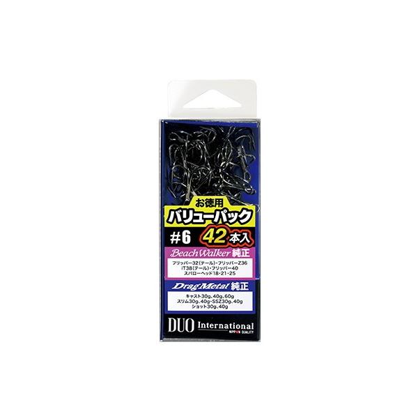 DUO SW DUO Treble Hook  ショアジギング オフショアジギング ソルトウォーター 替えフック 交換フック ルアーフックガンガン使える！コスパ最強バリューパック！センターバランスアイでルアーポテンシャルを100％キープ！形...