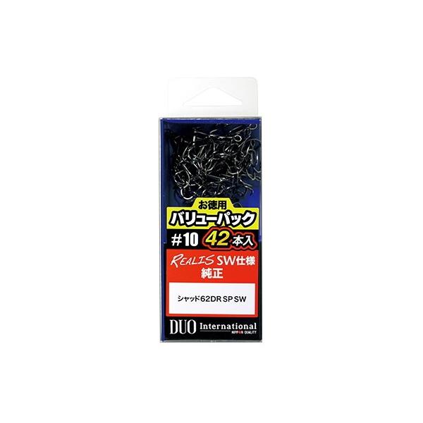 DUO SW DUO Treble Hook  ショアジギング オフショアジギング ソルトウォーター 替えフック 交換フック ルアーフックガンガン使える！コスパ最強バリューパック！センターバランスアイでルアーポテンシャルを100％キープ！形...