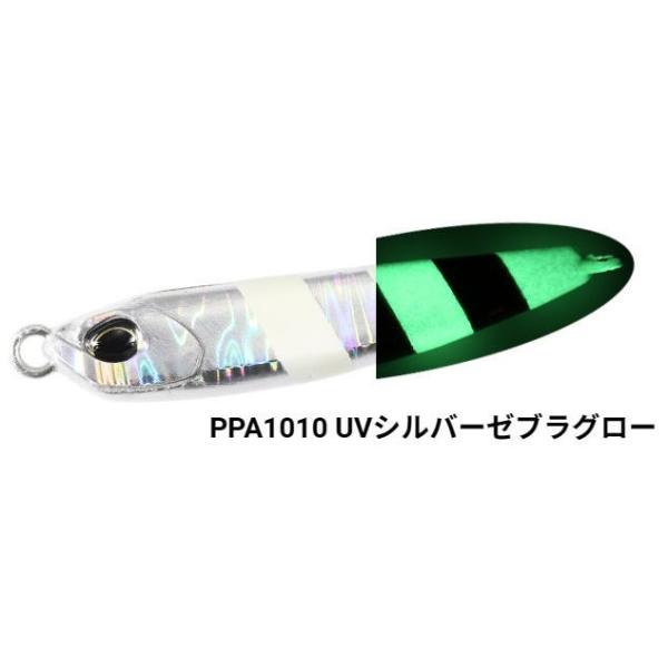 デュオ DUO Drag Metal Bletch ショアジギング メタルジグ ソルト ルアー 鰆 サワラ サゴシ 青物サワラを狙うために専用設計されたブレードジグ「ドラッグメタル ブレッチ」！独立して回転するブレードを採用し、フックがブレ...