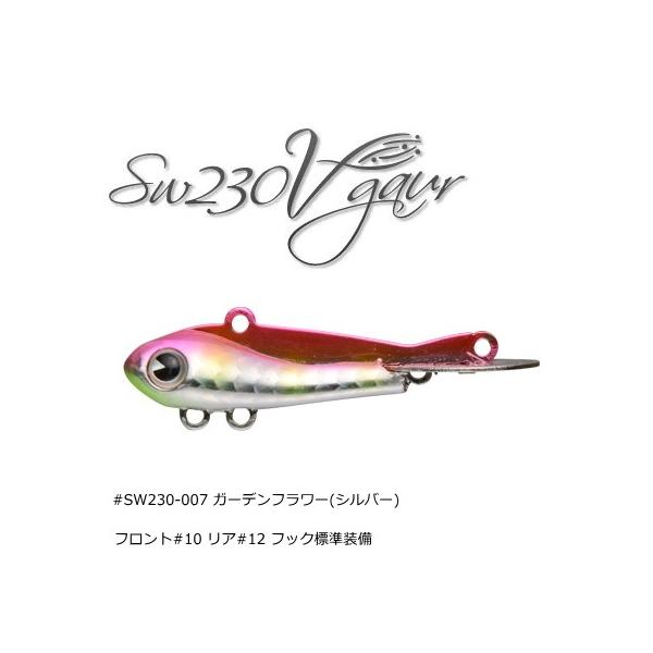 アムズデザイン gaur (ガウル) ブ ソルトウォーター シーバス バイブレーション ルアー フィンテールバイブ魚を惹き付ける能力が高いブレードベイトを、オープンエリアや河川だけでなく港湾部の壁やストラクチャーといった普段あまりブレードベ...