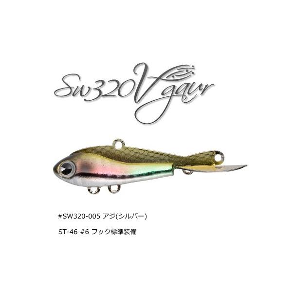 アムズデザイン gaur (ガウル) ブ ソルトウォーター シーバス バイブレーション ルアー フィンテールバイブ深場を超スローリトリーブで攻略する。■Vブレード搭載で流れに強く、　軽い引き抵抗×超スローリトリーブ対応!■傾斜のついたパドル...