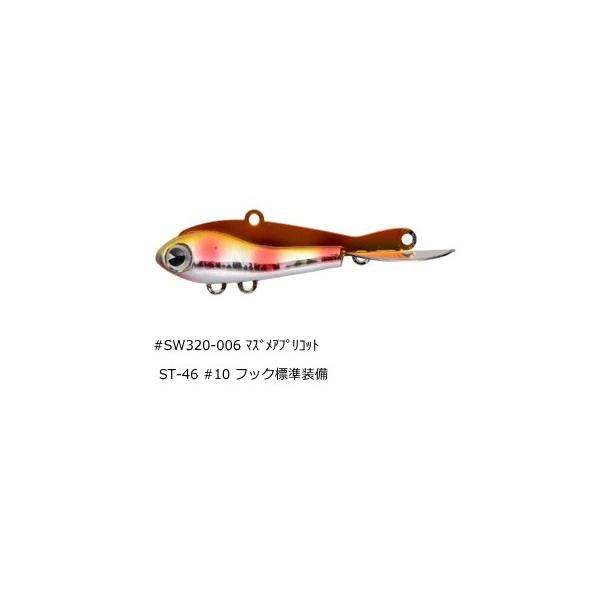 アムズデザイン gaur (ガウル) ブ ソルトウォーター シーバス バイブレーション ルアー フィンテールバイブ深場を超スローリトリーブで攻略する。■Vブレード搭載で流れに強く、　軽い引き抵抗×超スローリトリーブ対応!■傾斜のついたパドル...