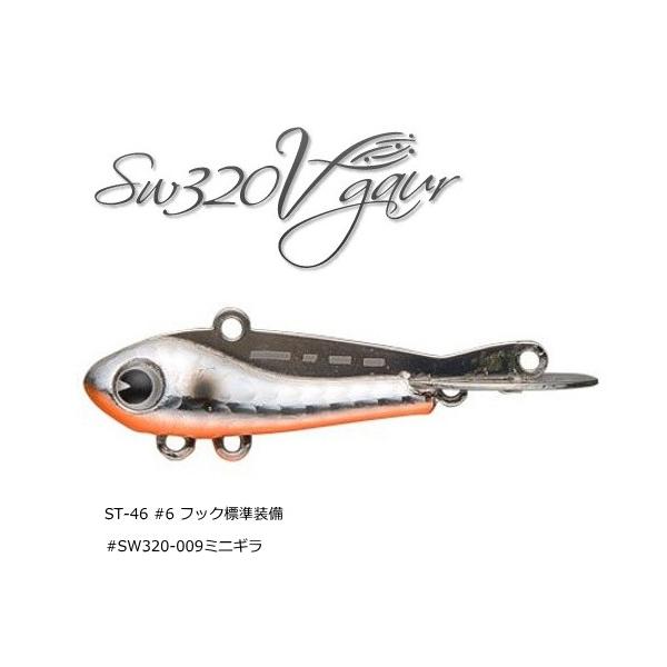 アムズデザイン gaur (ガウル) ブ ソルトウォーター シーバス バイブレーション ルアー フィンテールバイブ深場を超スローリトリーブで攻略する。■Vブレード搭載で流れに強く、　軽い引き抵抗×超スローリトリーブ対応!■傾斜のついたパドル...