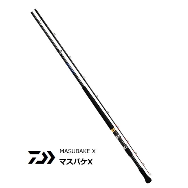 ダイワ マスバケX 240 (ロッド・釣竿) 価格比較 - 価格.com