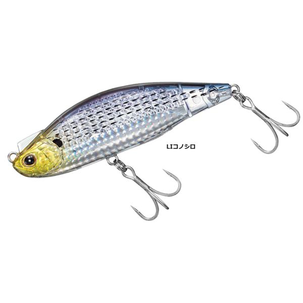 ダイワ DAIWA グローブライド MORETHAN LAZY FASHAD LASER IMPACT シーバス スズキ ヒラスズキ ソルト ルアースラローム系ぶっ飛びファットシャッドシンペン「FASHAD100S」にレーザーインパクト搭載...