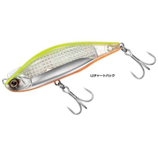 ダイワ DAIWA グローブライド MORETHAN LAZY FASHAD LASER IMPACT シーバス スズキ ヒラスズキ ソルト ルアースラローム系ぶっ飛びファットシャッドシンペン「FASHAD100S」にレーザーインパクト搭載...