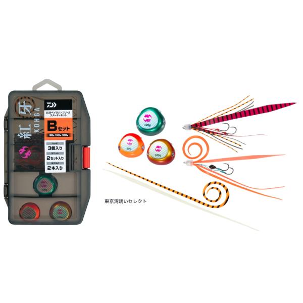 ダイワ DAIWA グローブライド KOHGA BAYRUBBER FREE β STARTER'S KIT ルアー ソルトルアー タイラバ 鯛ラバ鯛ラバの世界へようこそ！これから始める人には絶対おすすめな、ケース入りタイラバセットの決定版...