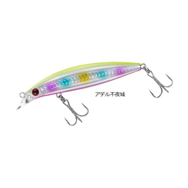 ダイワ DAIWA グローブライド SHORELINE SHINER Z VERTICE シーバス ミノー ルアー「飛びの遺伝子」を継承したSLSZシリーズ史上最小、活躍必至の80mmシンキングミノー「バーティスの80mmサイズがほしい」と...