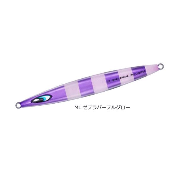 ダイワ グローブライド SALTIGA JIVE CHOPPER オフショアジギング メタルジグ ソルト ルアー清水一成監修　クイックに魅せてバイトに持ち込む、ベイトジギング対応清水一成監修　ショートタイプのベイトジギング用ジグ。食わせるた...