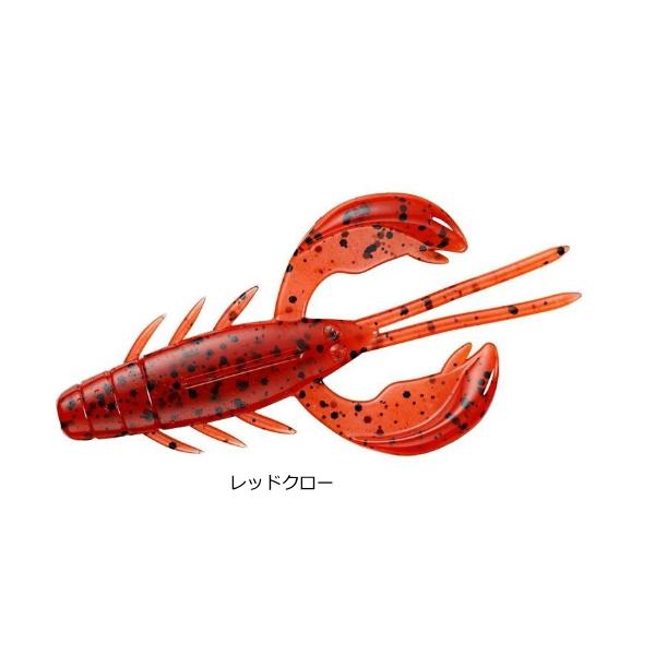 ダイワ DAIWA グローブライド MG DRUMMING CRAW ワーム ソルト ルアーミドルゲームに最適！存在感抜群のハイパワークローアクション！ミドルゲームに最適なクロー系ワーム。肉厚な爪は大きく水を攪拌し、強烈な存在感で魚へアピー...