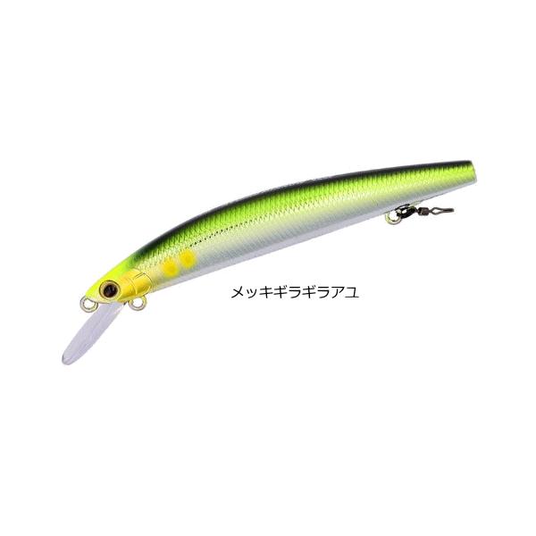 ダイワ DAIWA グローブライド AYUING MINNOW SF 鮎 あゆ アユ アユイング 釣り ミノー ルアールアーで鮎を釣る。新釣法、AYUING専用ミノーAYUINGミノーが従来のミノーと大きく違う点は、後方アイが腹部についてお...