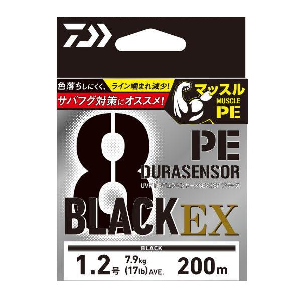 ダイワ DAIWA グローブライド UVF PE DURASENSOR X8EX+SI3 BLACK / PEライン タイラバ イカメタル ショアジギング色落ちしにくい新原糸採用。「BLACK」ライン色落ちしにくい新原糸を採用。マーキング部...