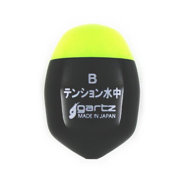 ガルツ gartz 円錐ウキ　磯ウキ　波止ウキ　チヌウキ　グレウキ　尾長グレ　クロダイ　チヌ　黒鯛　フカセウキ　フカセ釣り 水中ウキビックボディー水中ウキ登場！二枚潮に効果を発揮。喰い渋りの時にはしっかりと仕掛けのテンションを保ち、確実なア...