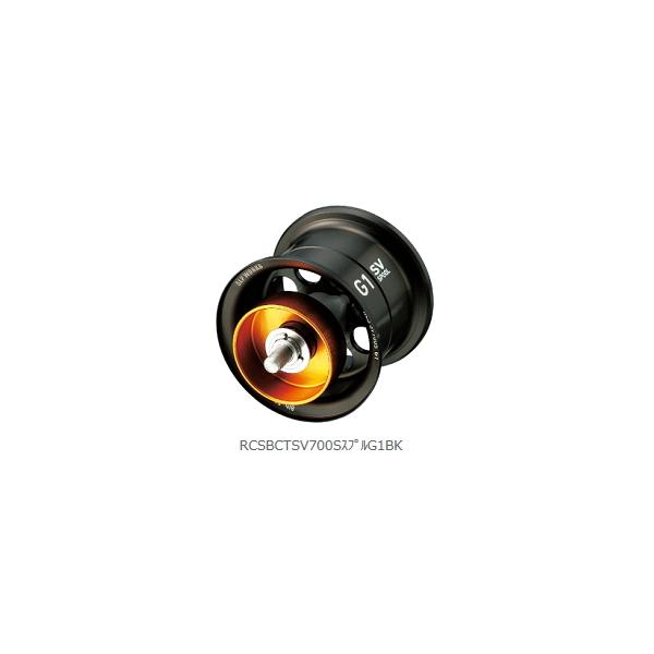 ダイワ グローブライド スポーツライフプラネッツ DAIWA SLPW リール スプール パーツ対応機種リール:STEEZ CT SV TW / ALPHAS CT SV / MILLIONAIR CT SV自重:9g / 素材:G1ジュラ...