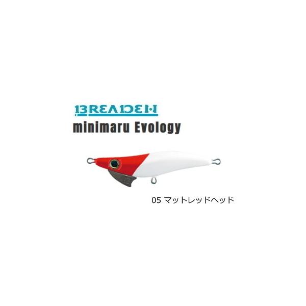 ブリーデン BREADEN ミニマル エボロジー minimaru Evology / ルアー メタルジグ メバリングEvolutionary biology生物的?静と動?が更に進化！■shallowとnormalのフォールスピードをより...