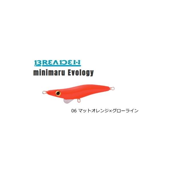 ブリーデン BREADEN ミニマル エボロジー minimaru Evology / ルアー メタルジグ メバリングEvolutionary biology生物的?静と動?が更に進化！■shallowとnormalのフォールスピードをより...