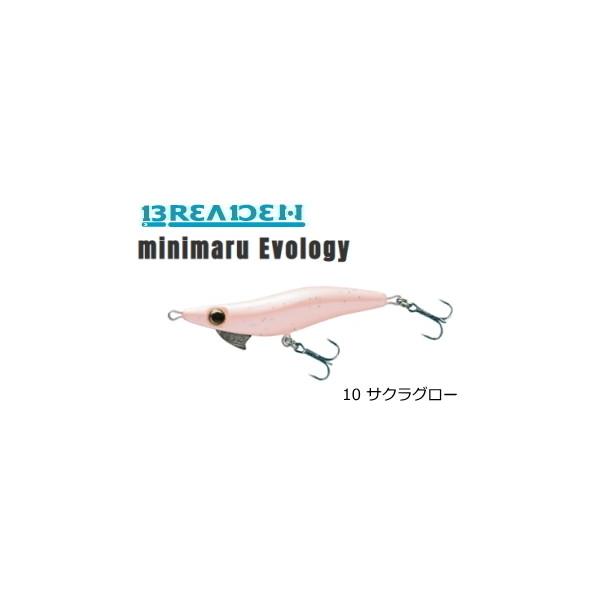 ブリーデン BREADEN ミニマル エボロジー minimaru Evology / ルアー メタルジグ メバリングEvolutionary biology生物的?静と動?が更に進化！■shallowとnormalのフォールスピードをより...