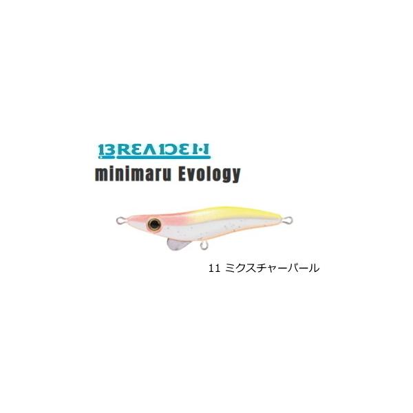 ブリーデン BREADEN ミニマル エボロジー minimaru Evology / ルアー メタルジグ メバリングEvolutionary biology生物的?静と動?が更に進化！■shallowとnormalのフォールスピードをより...