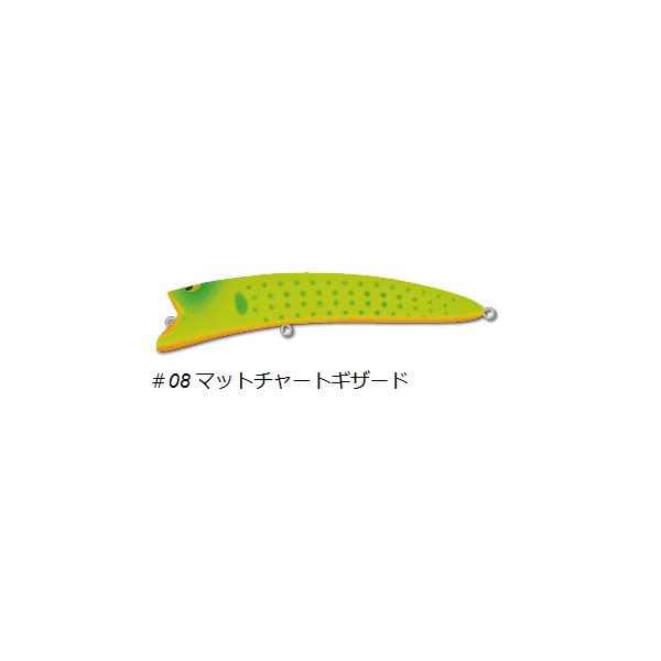 ポジドライブガレージ inside of OVERJAW150 ソルト ルアーまるで何かを威嚇するかの如く、大きく開けた特徴的な顎と、湾曲した高浮力ボディにより生み出される、スロームーブ＆ワイドウォブリングアクションの激アピール型シャローラ...