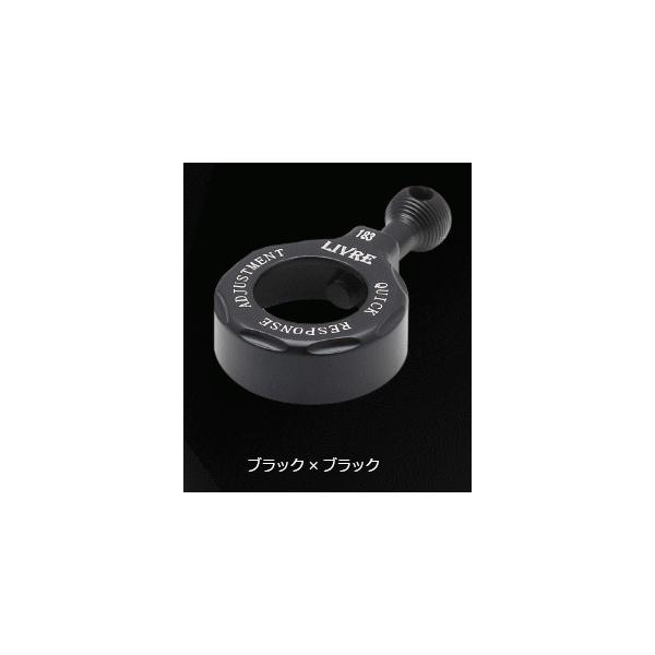 LIVRE メガテック リール カスタム パーツ 部品メカニカルブレーキを意のままにコントロール。ハンドルを持つ手の親指で、前に倒せばメカニカルブレーキが締まり、手前に倒せば緩めることができます。キャスト時に締め、着水後は緩めてスムーズなフ...