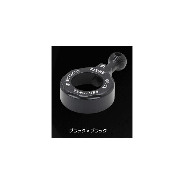 LIVRE メガテック リール カスタム パーツ 部品メカニカルブレーキを意のままにコントロール。ハンドルを持つ手の親指で、前に倒せばメカニカルブレーキが締まり、手前に倒せば緩めることができます。キャスト時に締め、着水後は緩めてスムーズなフ...