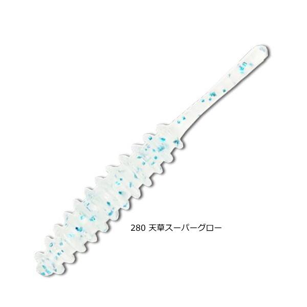 レインズ reins あじ 鯵 アジング メバル メバリング ロックフィッシュ ライトゲーム ルアー ワーム魚卵フレーバー 限定セレクトカラー人気カラーが魚卵フレーバーを纏って登場！ひとくちサイズのリングボディと逆テーパー形状ピンテールの波...