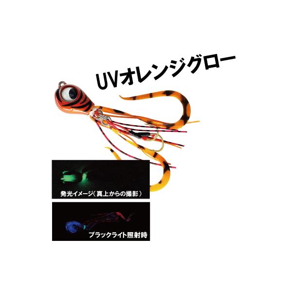 RUDIE’S 波止 堤防 防波堤 テトラ ルアー 鯛ラバ タイラバ 鯛カブラ タイカブラ穴釣り&amp;ボトムの釣りに最適なマイクロタイラバ堤防のあらゆるターゲットが狙える業界初のマイクロタイラバ！ 極柔マテリアルを採用したカーリーテール...