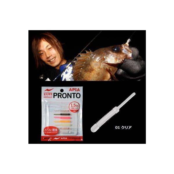 プロント PRONT メバル メバリング アジング ロックフィッシュ ライトゲーム ルアー ワーム金丸竜児監修ワーム「PRONTO」。簡単に真っ直ぐ刺せるスリット式ワームが、素早く・綺麗に・簡単にワームのセッティングを実現。真っ直ぐ刺せる事...