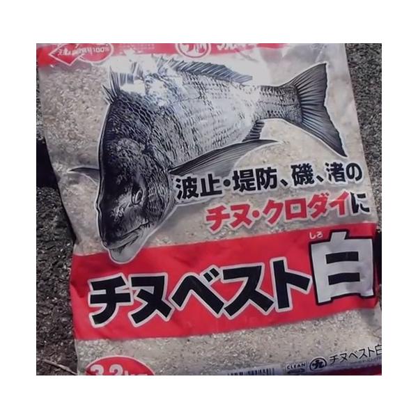 マルキュー  チヌベスト白 1箱 (8袋入り)   / 集魚剤 / 集魚材 / 配合エサ / 添加剤釣り場を選ばないオールラウンドなアイテム3.2kg入りのたっぷり使える白い配合エサ。波止・堤防、磯、渚などにオールラウンドに対応するアイテム...