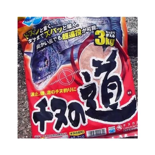 マルキュー  チヌの道 1箱 (8袋入り)   / 集魚剤 / 集魚材 / 配合エサ / 添加剤重さと、すぐれた遠投性が魅力どっしりと重いのでスピーディに深ダナまで沈下。遠投性も抜群だから、超遠投で沖を攻める場合も重宝します。配合された高比...