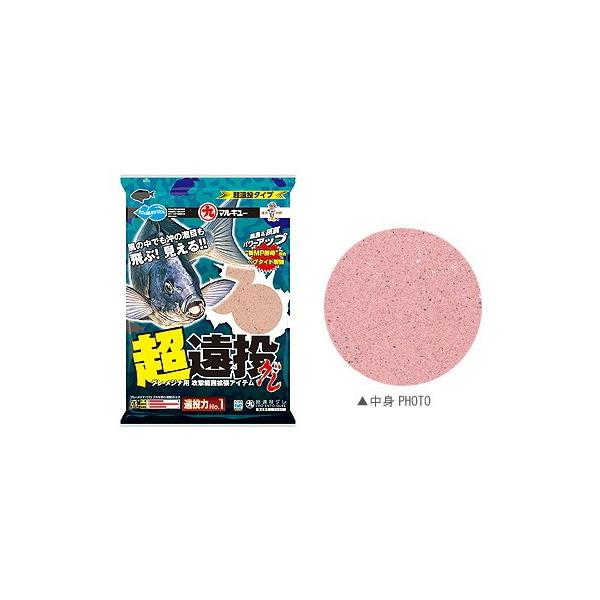 マルキュー 超遠投グレ 1箱 (12個入り) / 集魚剤 / 集魚材 / 配合エサ / 添加剤遠投力No.１のベースエサ沖目のポイントも思い通りに狙える超遠投タイプのベースエサ。マルキユーグレ製品の中でもNo.１の遠投性を誇ります。横風や向...