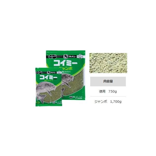 マルキュー  コイ カープ 吸い込み ウキ釣りエサ 集魚剤 集魚材 配合エサ 添加剤 練エサバラけて寄せる、ウキ釣り用配合エサ動物性タンパク質を含む観賞魚用の飼料を主原材料に、誘魚性分を配合。よくバラける性質と高品質素材を大量に用いたことか...