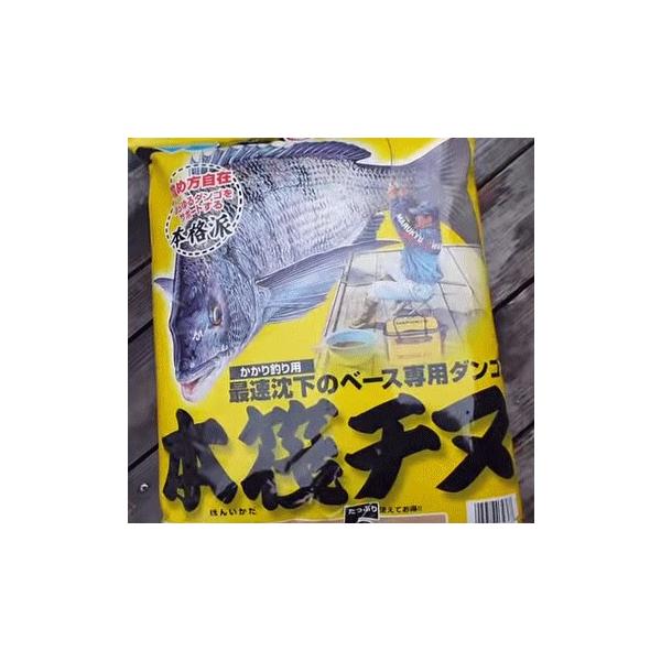 マルキュー   本筏（ほんいかだ）チヌ 1箱 (5袋入り)  / 集魚剤 / 集魚材 / 配合エサ / 添加剤ブレンド性抜群のベース専用エサ。エサ取りの活性や水深、潮流など釣況に応じて着底後の崩れ（割れ）具合を、握り加減で自由自在にコントロ...