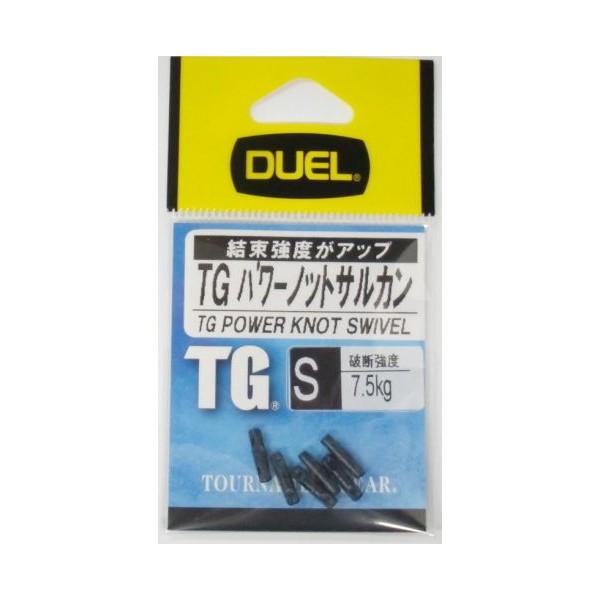 デュエル DUEL TG パワーノットサルカン TG POWER KNOT SWIVEL結節強度は金属サルカンの15%、直結仕掛けの30％アップ。ラインに近い比重設定の樹脂製サルカンのため、直結仕掛けのような仕掛けが可能。■カラー：CBL(...