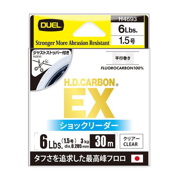 DUEL H.D.CARBON EX SHOCK LEADER フィッシング ルアー ライン 釣り糸 ショックリーダー耐摩耗性・耐久性を徹底追求し、次世代スペックへと進化を遂げたフロロカーボン100%リーダー瞬発的な引きにも粘り強く耐えるタ...