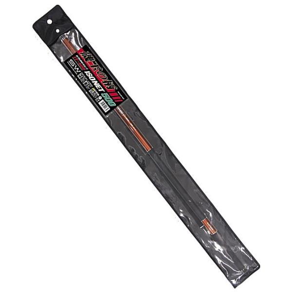 OGK 大阪漁具 玉網 タモ網 たま網 玉の柄 タモの柄軽くて強く振り出しもスムーズな磯玉の柄カーボン：97％ショルダーベルト付属