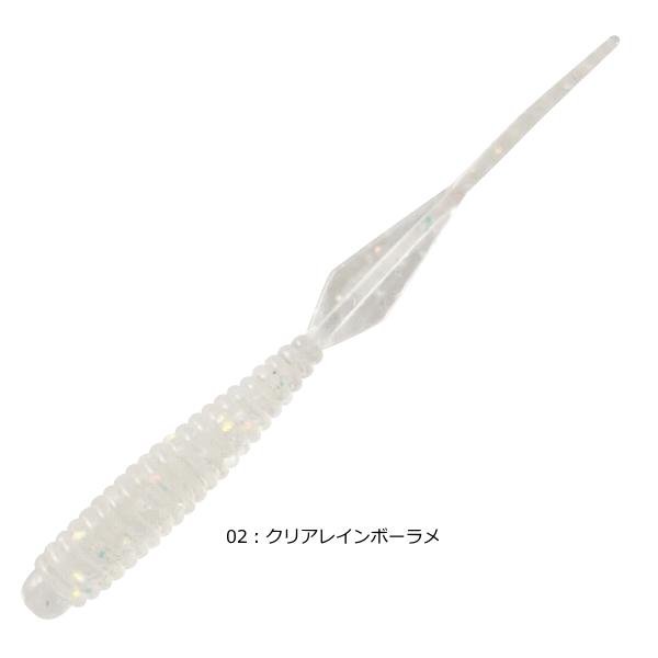 magbite あじ アジング メバル メバリング ロックフィッシュ ライトゲーム ソルト ワーム“1本で２種の波動を発生させる” Wアクションテールが特徴的なブーティーシェイク。テール前部のリーフは大きく水を掴み遠くにいるアジを誘導。後部...