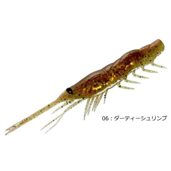 ハリミツ magbite SNACH BITE SHRIMP ロックフィッシュ ハードロック フラットフィッシュ ハタ 根魚 ヒラメ ライトゲーム ソルト ワームまんま海老のリアルワーム！生々しい海老の動きをワームで具現化。精巧に設計された...
