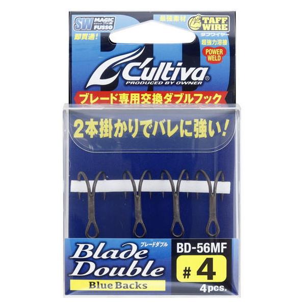 OWNER ルアー フック ハリ 釣り針 鈎ブレード専用交換ダブルフック。2本掛かりでバレに強い！●高確率で2本掛かりするナローフックポジション●パワーウェルド(溶接)にて強度UP●ライトタックルでも貫通しやすいSWフッ素加工