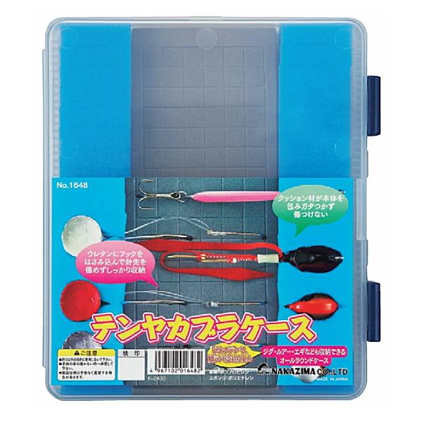 nakazima タイラバ タイテンヤ タイカブラ 一つテンヤ ルアー 釣具 パーツ 小物 収納 タックル ケース ボックス●流行のヒトツテンヤ・鯛ラバ用収納ケース●大容量、使い勝手も抜群●ウレタン＆スポンジでテンヤ・鯛ラバを傷めません●ス...