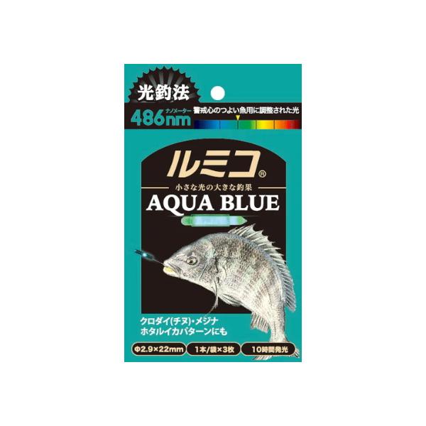 lumica 夜釣り ケミホタル ウキトップ 集魚灯 集寄灯 集魚ライト 仕掛けルミコシリーズは自然界に存在する生物発光の明るさを再現したナチュラル系の化学発光体。暗い海中でエサの位置をしっかりとアピールしつつ、自然な明るさなので魚に警戒心...