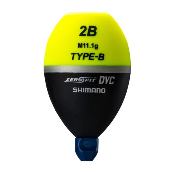 シマノ SHIMANO ゼロピット DVC TYPE-B M / ウキ 磯ウキ半遊動の切り札、アンダーロック可能なZERO-PIT搭載。近年、再評価されつつある半遊動の釣りに欠かせない機能をどんぐり形状のフォルムに集約。ラインを切らずにウキ...