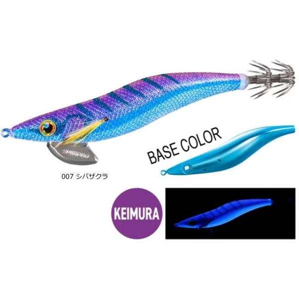 SHIMANO sephia 餌木 アオリイカ エギング エギモンスターアオリイカを獲る3.8号大きなサイズのエギは、大型のアオリイカに対して圧倒的なアピール力を発揮します。特に春から初夏にかけて、大型の親イカが接岸するシーズンに最適な3....