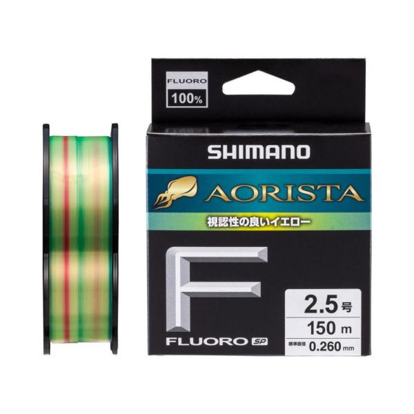 シマノ SHIMANO アオリスタフロロSP LB-Y50Z アオリイカ 泳がせ ヤエン 釣り ライン 道糸フロロでも冴える、一目瞭然の専用マーキング。潮なじみのよいフロロカーボンに特殊ピッチマークを施したヤエン専用ライン。朝夕のマズメに大...