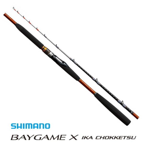 シマノ ベイゲーム 150の人気商品・通販・価格比較 - 価格.com シマノ ベイゲーム 150の人気商品・通販・価格比較 - 価格.com