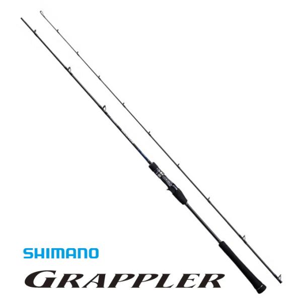 シマノ SHIMANO グラップラー ［GRAPPLER］   ルアーロッド ルアー竿 ボートロッド多彩なオフショアゲームに挑むアングラーに捧げる次世代のスタンダードロッド。日本国内の魚はもちろん世界の大物を相手にテストして誕生した充実のラ...