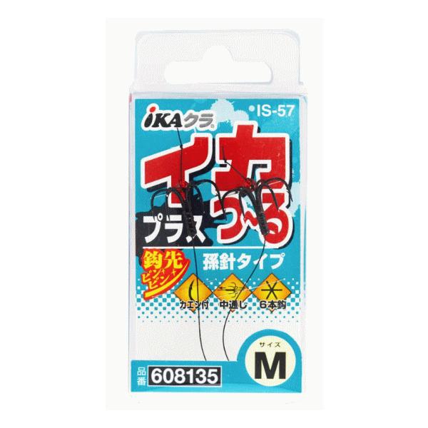 katsuichi iKAクラ アオリイカ 烏賊 泳がせ 針 鉤 仕掛けのませ仕掛などにワンタッチ！イカ用お助けフック青物やヒラメ狙いの泳がせ（のませ）仕掛で、イカにエサをとられるような際にすばやくワンタッチ装着でき、イカ仕掛に早変わり！本...