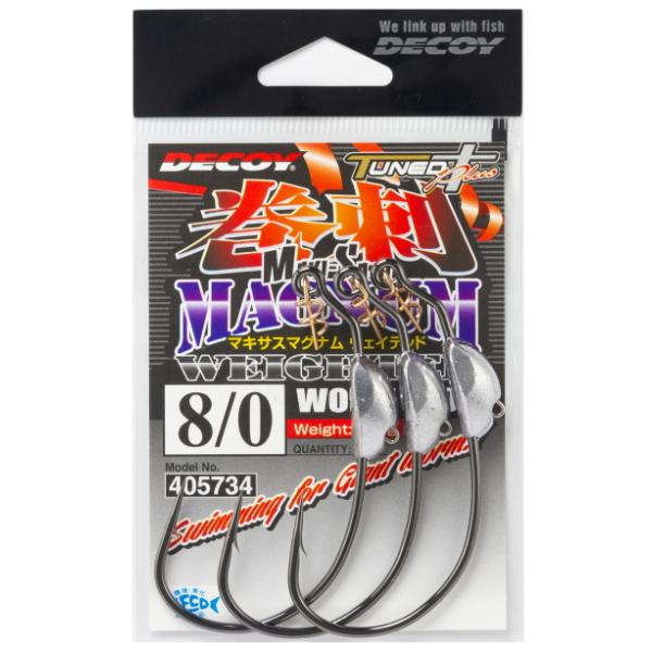 カツイチ DECOY Worm130 Makisasu Weighted TUNED+ ルアー ワーム ジグヘッド フック 釣り針6インチを超えるジャイアントワームの使用を前提とした、「マキサスフックマグナムWorm30M」をベースに、リグ...