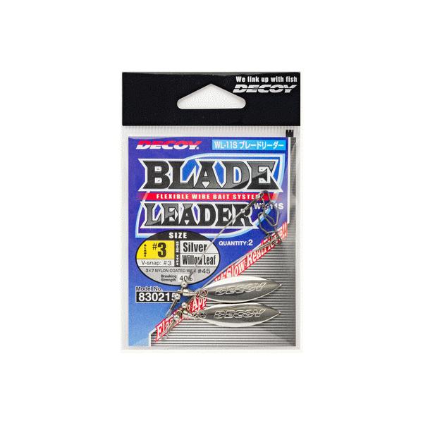カツイチ DECOY Blade Leader Silver シーバス ヒラメ マゴチ 根魚 グルーパー ブレード ルアーワイヤーリーダーとしてラインブレイク等のトラブルを防ぎつつ、装着されたブレードがフラッシングを放つ攻めのリーダーです。...
