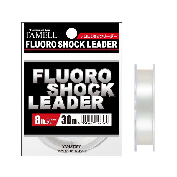 ヤマトヨテグス YAMATOYO ショックリーダー ルアー ライン 釣り糸FLUORO SHOCK LEADERラインを引っ張れば巻きグセが取れるソフトタイプのフロロカーボンを採用。2〜25lbは携帯性に優れる薄型スプールで、ラバー製バンド...